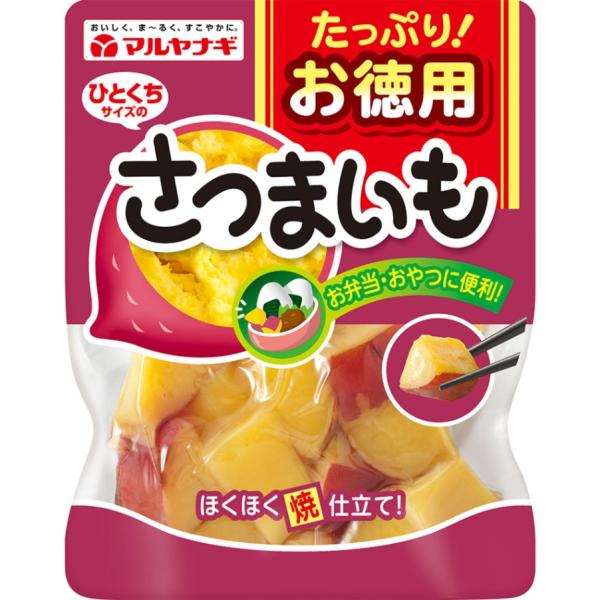 商品発送元：マルヤナギオンラインショップ内容量：200ｇ×10袋フード・菓子おやつにもお弁当にも！一口サイズで食べやすい、さつまいもの甘煮小さなお子さまにも食べやすく、お弁当のスキマ埋めにもぴったりのサイズです。いろいろなシーンにお使いいた...