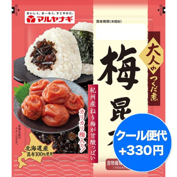 商品発送元：マルヤナギオンラインショップ内容量：80ｇ×12袋フード・菓子、惣菜・食材、和風料理・惣菜甘みと酸味！紀州産ねり梅使用 ふわっと香る梅の香りが爽やかな梅昆布。いつものお料理をすこし華やかにしてくれます。材料には紀州産ねり梅をたっ...
