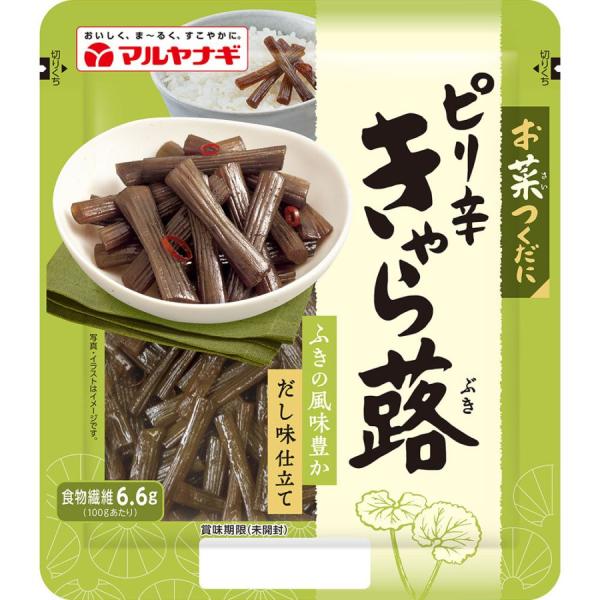 商品発送元：マルヤナギオンラインショップ内容量：85ｇ×12袋フード・菓子、惣菜・食材、和風料理・惣菜 基本情報原材料：ふき、砂糖、還元水あめ、しょうゆ、たん白加水分解物、食塩、風味調味料、魚介エキス、唐辛子、寒天、発酵調味料、山椒／調味料...