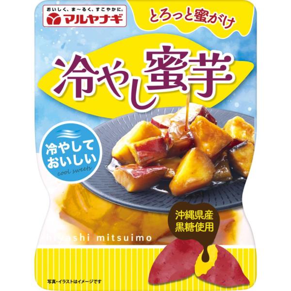 商品発送元：マルヤナギオンラインショップ内容量：115ｇ×12袋フード・菓子"ひんやりとろーり“さつまいもスイーツ■ やわらかなさつまいもに、トロっと蜜がけとろける食感のやわらかさつまいもにとろ〜り蜜をたっぷり。■ 沖縄産黒糖を使用沖縄産黒...