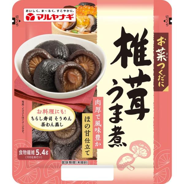 商品発送元：マルヤナギオンラインショップ内容量：83ｇ×12袋フード・菓子、惣菜・食材、和風料理・惣菜袋を開けて料理に添えるだけ！ 味がしっかり染みこむよう炊き上げているので、袋をあけたらそのままお召上がりいただけます。マルヤナギの椎茸は丸...