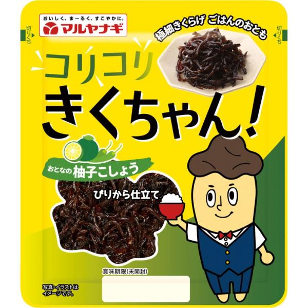 商品発送元：マルヤナギオンラインショップ内容量：90ｇ×12袋フード・菓子コリコリきくちゃんおいしさのひみつ極細きくらげのコリコリ食感コリコリきくちゃんに使用しているきくらげは、こだわりの極細カット。だからごはんとの馴染みがよく、コリコリ食...