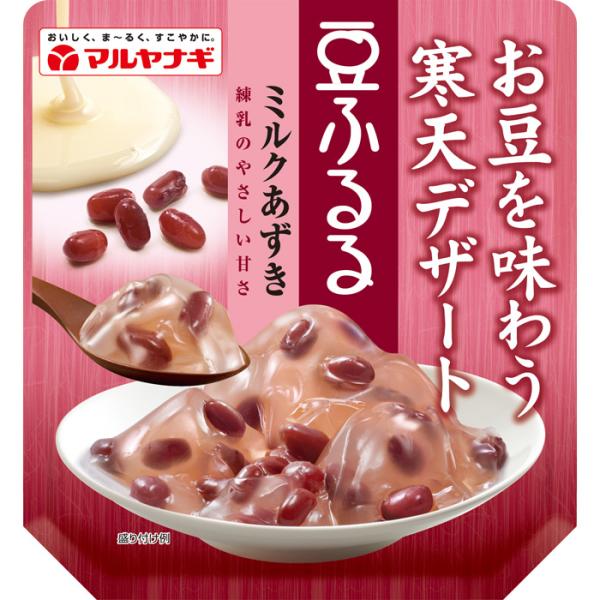 商品発送元：マルヤナギオンラインショップ内容量：120ｇ×12袋フード・菓子、スイーツ・和菓子、その他和菓子基本情報原材料：砂糖、小豆、加糖練乳、寒天、アセロラ果汁、（一部に乳成分を含む）原料原産地名：国内製造（砂糖）、北海道産（小豆）賞味...
