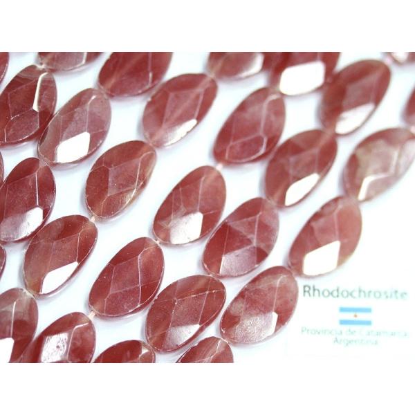 商品発送元：激安天然石卸専門の仕入パワーストーン（株）島田商事ジュエリー・アクセサリー、ジュエリー・アクセサリー【USAツーソンミネラルショー買付商品が入荷しました！】優しい発色が魅力的なインカローズ（ロードクロサイト）ビーズ。上品な照りと...
