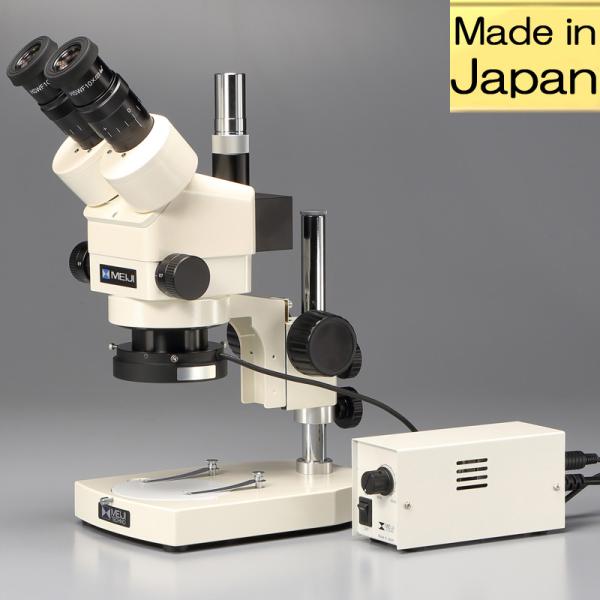 商品発送元：メイジテクノ 顕微鏡・光学製品 直販ショップその他メイジテクノのベストセラー三眼実体顕微鏡、EMZ-8TRシリーズの接眼レンズを高性能化した新モデルです。新接眼レンズはハイアイポイント設計により、眼鏡を掛けながらの観察を快適に行...