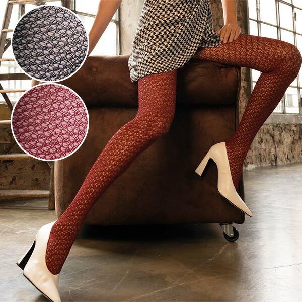 商品発送元：インポートセレクトショップ　Moda Italiaファッション・ブランド、インナーウェア・ナイトウェア、レディース、ストッキングイタリアインポート網タイツ ブランド TRASPARENZE LAUGHTER 幾何学柄網タイツ カ...