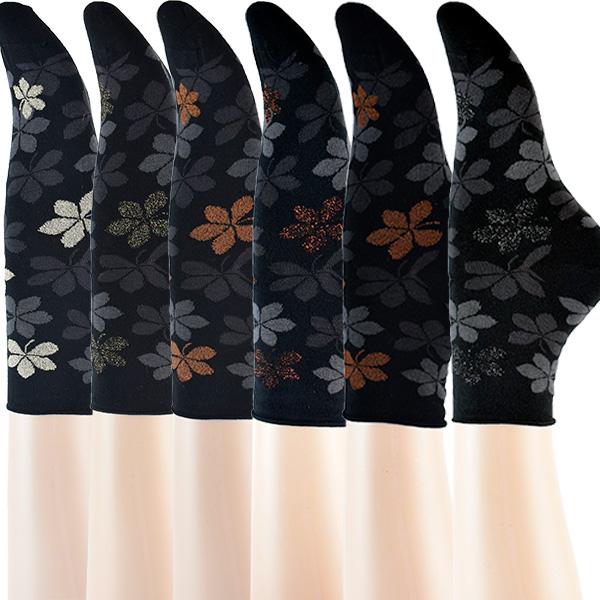 商品発送元：インポートセレクトショップ　Moda Italiaファッション・ブランド、インナーウェア・ナイトウェア、レディース、ストッキングイタリア インポート ブランド 柄ソックス SCOPRI EDWIGE 花柄ラメコットンソックスカラ...