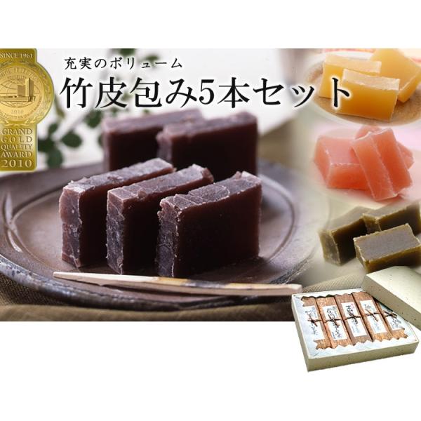 商品発送元：羊羹の紅葉屋本舗フード・菓子、スイーツ・和菓子、ようかん商品詳細            原材料名            【本練：小豆、砂糖、寒天】【柚子：手亡豆、砂糖、寒天、柚子、クチナシ色素】【桜：手亡豆、砂糖、寒天、桜葉エキ...