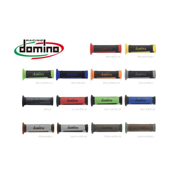商品発送元：MOTOSALON WEB SHOP車・バイク、バイク・バイク用品、バイクパーツdominoグリップはMotoGP世界選手権にてチーム『サン・カーロ・ホンダ』と共同で開発を進め、機能性の他にergonomic（人間にとっての使い...