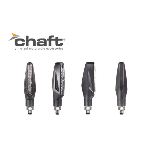 商品発送元：MOTOSALON WEB SHOP車・バイク、バイク・バイク用品、バイクパーツ、ヘッドライト・ウィンカー・テールランプchaft（チャフト）のウインカーはフランスでデザイン、設計されており機能とスタイルに優れたLEDウインカー...