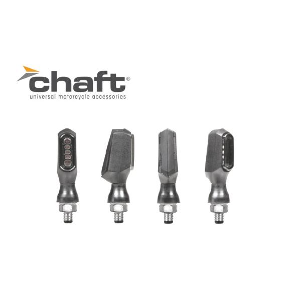 商品発送元：MOTOSALON WEB SHOP車・バイク、バイク・バイク用品、バイクパーツ、ヘッドライト・ウィンカー・テールランプchaft（チャフト）のウインカーはフランスでデザイン、設計されており機能とスタイルに優れたLEDウインカー...