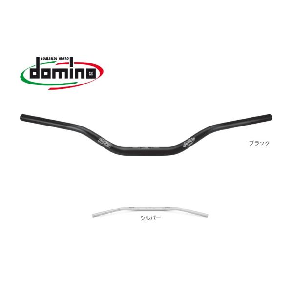 商品発送元：MOTOSALON WEB SHOP車・バイク、バイク・バイク用品、バイクパーツ、ハンドルdomino製ハンドルバーは素材に最高品質のアルミ超々ジュラルミンA7075を採用。高剛性かつ柔軟性、軽量化を実現。ハンドル取付け径 Φ2...