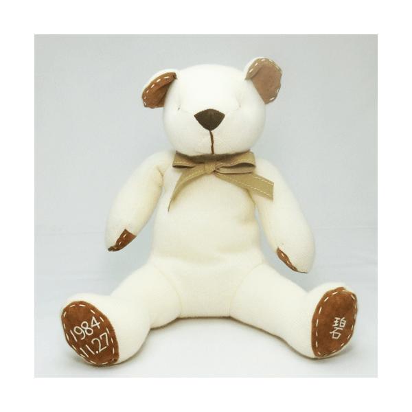 商品発送元：マイカシミヤ抱き心地がいい感じのちょっと贅沢サイズ。ポニョポニョ抱きしめて、優しいカシミヤの肌ざわりに癒されるパパベア♪  ウルトラ・スエードとハンド・ステッチをアクセントにしたベア・ファミリー。体長約30センチ。おもちゃ・ホビ...