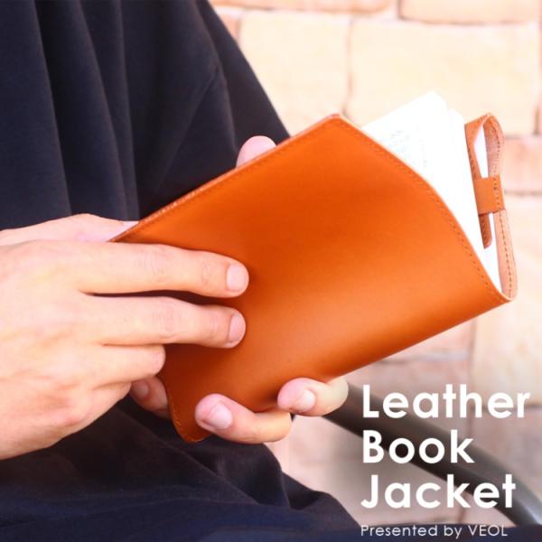 商品発送元：【Leather Goods】ナダヤ | 財布、バッグ、革小物バッグ・靴・小物 商品説明本革を全面に一枚革を使用した飽きのこないスタイリッシュ なビジネス仕様の高級ブックカバー（文庫本サイズ）です。 通勤での読書にご利用ください...