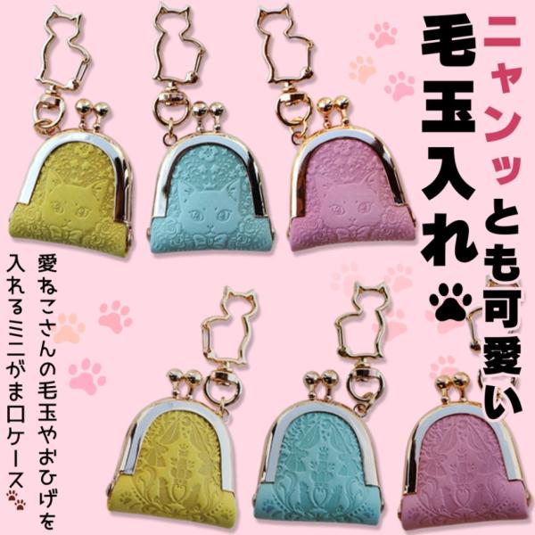 商品発送元：【Leather Goods】ナダヤ | 財布、バッグ、革小物バッグ・靴・小物