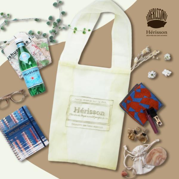 商品発送元：【Leather Goods】ナダヤ | 財布、バッグ、革小物バッグ・靴・小物エリソンオーガンジー素材トートバッグオーガンジーの透け感がお洒落で可愛いエリソンのトートバッグ。HERISSON(エリソン)は、フランス語でハリネズミ...