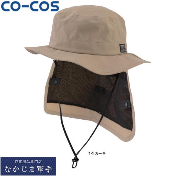商品発送元：Ｗ４フラワー・ガーデニング商品の詳細サイズ：カラー：お届けについてご注文確認後、２~5営業日で出荷致します。商品は全てお取り寄せのため、発送に時間を要する場合があります。店舗在庫等があればお取り寄せ可能です。お気軽にご希望の商品...