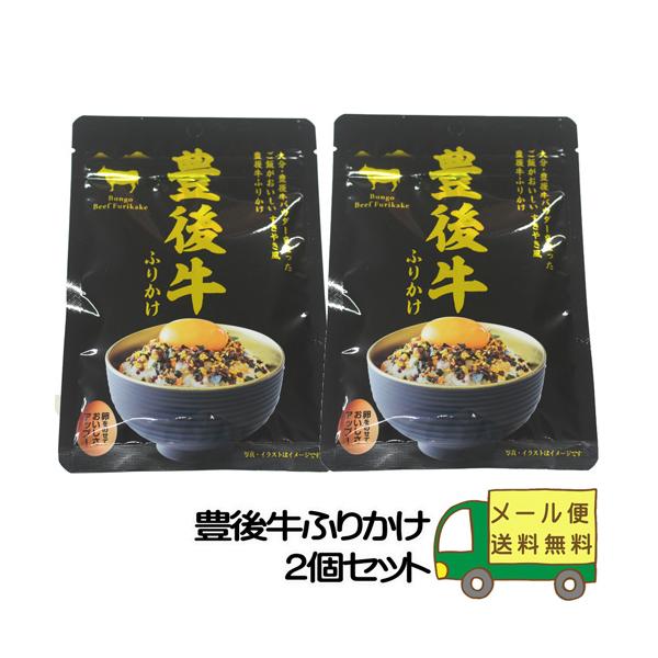 商品発送元：南光物産株式会社 | 公式オンラインショップフード・菓子※こちらの商品はゆうパケットで発送します。ゆうパケットはお届先のポストに商品が届きます。代金引換でのお支払いはできません。日にちや時間の指定をしてお届けすることはできません...