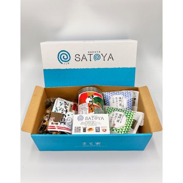 商品発送元：鳴門さと家 - 株式会社吉田敏治商店生わかめ・茎は水に5分間浸し塩抜きしてから使用してください。フード・菓子＜極みプチセット＞生カットわかめ（100ｇ）生カット茎わかめ（150ｇ）みそ汁の具（80ｇ）大野のり（25ｇ）お中元・お...