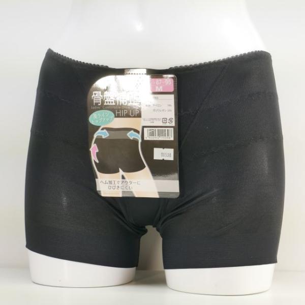 商品発送元：NICE JAPONファッション・ブランド骨盤補正一部丈ショーツガードルパワーネットでお腹サポートノンヒップラインヘム加工一部丈ショーツバックギャザーでヒップUP足口骨盤サポート切りっぱなしでアウターにひびきにくい抜群のストレッ...