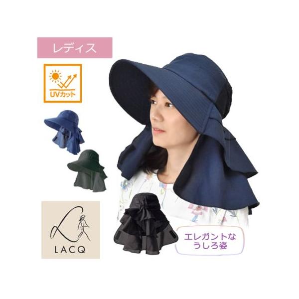 商品発送元：AgriWare のらぎやバッグ・靴・小物、雑貨・小物、レディース小物（財布・スカーフ・ベルト等、帽子3段のフリルの日よけは、風になびいて横顔を素敵に見せる効果も。帽子の後頭部・フリルの内側はメッシュ仕様。【農家さんの声】ツバが...