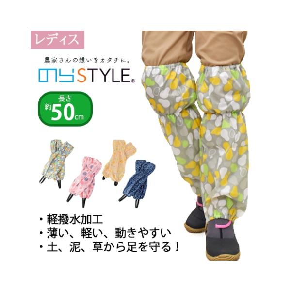 商品発送元：AgriWare のらぎやファッション・ブランド、メンズ・紳士服、作業服