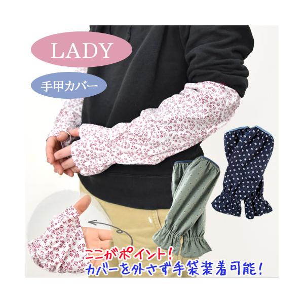 商品発送元：AgriWare のらぎやファッション・ブランド、メンズ・紳士服、作業服