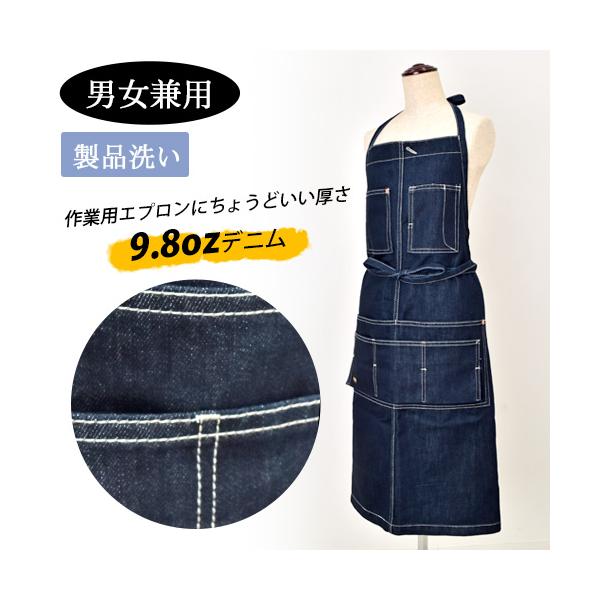 商品発送元：AgriWare のらぎやファッション・ブランド、メンズ・紳士服、作業服