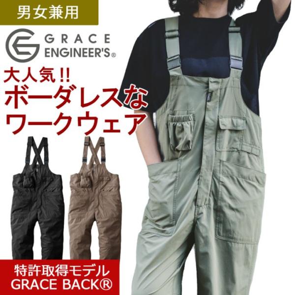 商品発送元：AgriWare のらぎやファッション・ブランド、メンズ・紳士服、作業服ワークシーンだけでは勿体ない着心地の良さと使い勝手の良さで人気な“ボーダレスデッキパンツ”シリーズの人気モデル。両サイドの大容量ポケットやマルチループ、そし...
