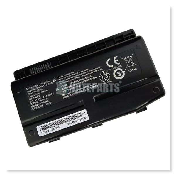 商品発送元：NOTEPARTS （ノートパーツ）パソコン・周辺機器、パソコン・コンピュータ、ノートパソコンDospara GALLERIA ガレリア GKF1050TGT等に対応するバッテリーです。お使いのシステムに付属しているメインバッテ...