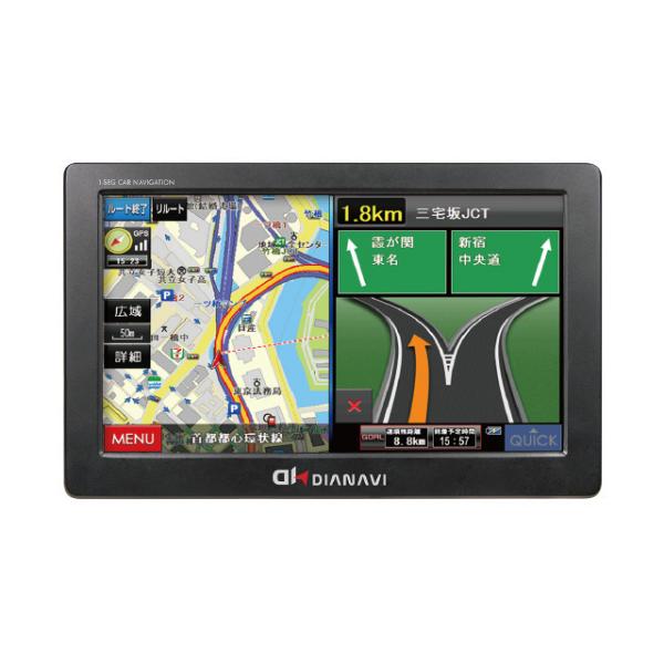 商品発送元：NP mall車・バイク、カー用品、カーナビ製品の特徴2025年度版地図データ2025年7月末までの地図データを採用しています。（一部道路、施設等のデータを除きます。）全国の新規開通・開設情報が収録されています。住所登録データ ...