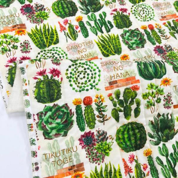 商品発送元：デザイナーズ生地・布通販サイト【NU-NOS(ヌーノス)】綿100％,生地巾110cm,50cm単位生活・インテリア・文具ジャケットやベストなどの服地はもちろん、入園グッズ、ポーチ、クッションカバーなど幅広くお使いいただけるコッ...