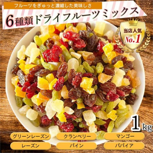 商品発送元：NUT HYOUGO 商店フード・菓子