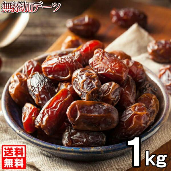 商品発送元：NUT HYOUGO 商店フード・菓子