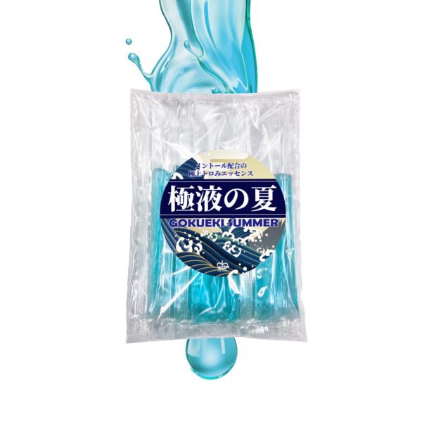 商品発送元：OILLAB(オイルラボ)ビューティ・コスメ・香水  2026年5月12日(火)18:00~発売開始！極液の夏スティック-１袋(10ml×10本入り)-エステサロン用 水溶性マッサージオイル     基本情報    詳細・成分 ...
