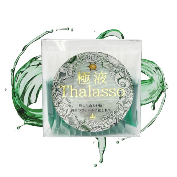 商品発送元：OILLAB(オイルラボ)ビューティ・コスメ・香水極液シリーズから海の神秘を感じられる極液が登場♪極液Thalassoスティック-1ケース(10ml×50本入り)-エステサロン用 水溶性マッサージオイル   基本情報  詳細・成...