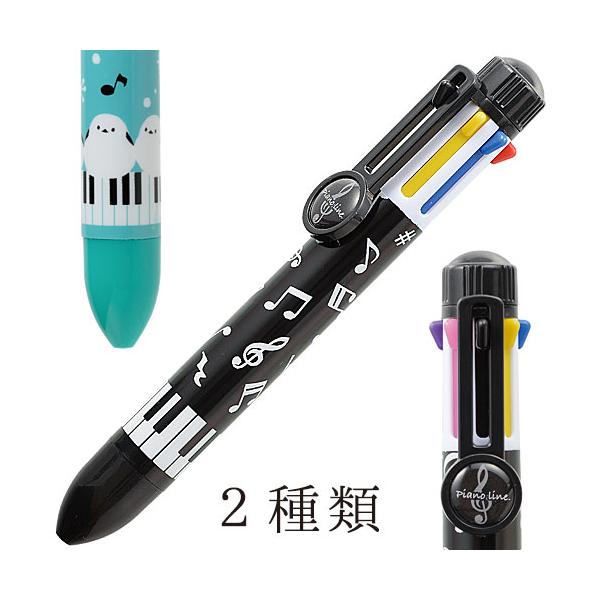 商品発送元：鶯鳴堂雑貨店生活・インテリア・文具、文具、筆記具