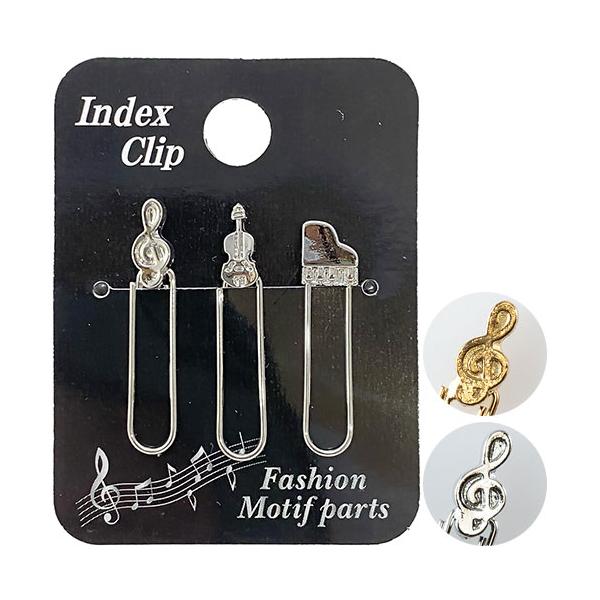 商品発送元：鶯鳴堂雑貨店生活・インテリア・文具、文具、筆記具