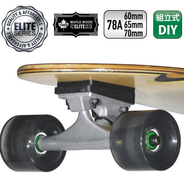 商品発送元：OMG! SKATEBOARDSスポーツ・アウトドア・旅行組立式 足回りセット 78Aスラロームウィール