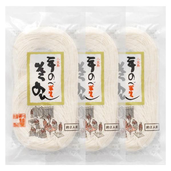 商品発送元：Oliveisland (オリーブアイランド）小豆島直送/メール便送料無料フード・菓子、麺類、そうめん