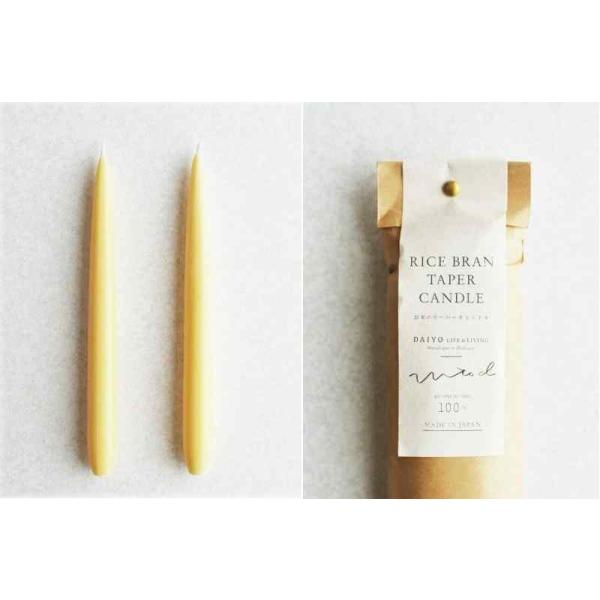 商品発送元：ココショク-日本の手仕事雑貨こちらのお品は5〜7営業日以内の発送を目安とさせて頂いております。 配送日をご指定いただく際、あまり間近なお日にちですとお応えするのが困難なことがございますので、どうかあらかじめご了承下さいませ。生活...