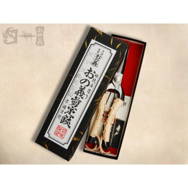 商品発送元：ココショク-日本の手仕事雑貨その他サイズ：刃長58ｍｍ（全長200ｍｍ）重　量：約215g仕　様：全鋼・本革（ナチュラル）グリップ仕上（紙箱）付　属：予備バネ付製造国：日本特徴剪定鋏に本革をグリップに巻いてみました。鋼と本革のカ...