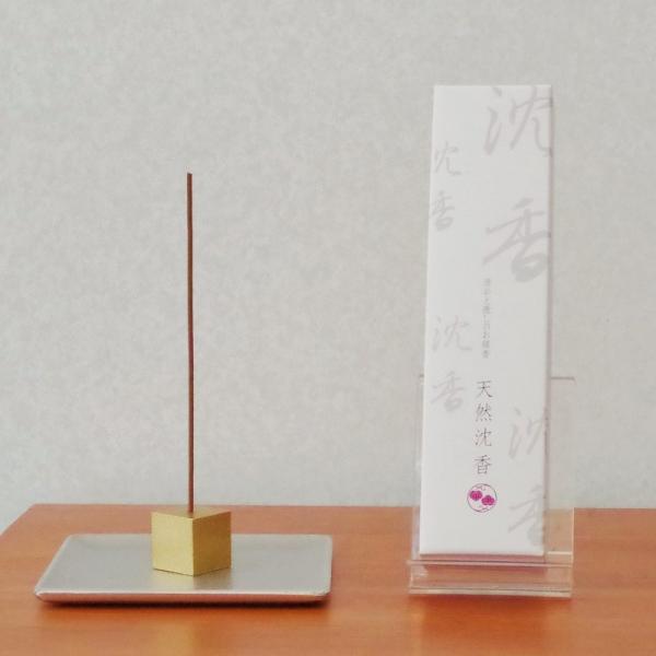 商品発送元：ココショク-日本の手仕事雑貨その他　　                              楽天市場でこの製品を見る      Yahooショッピングでこの製品を見る      　　天然香木のお香　沈香　ロング箱■紙箱：幅...