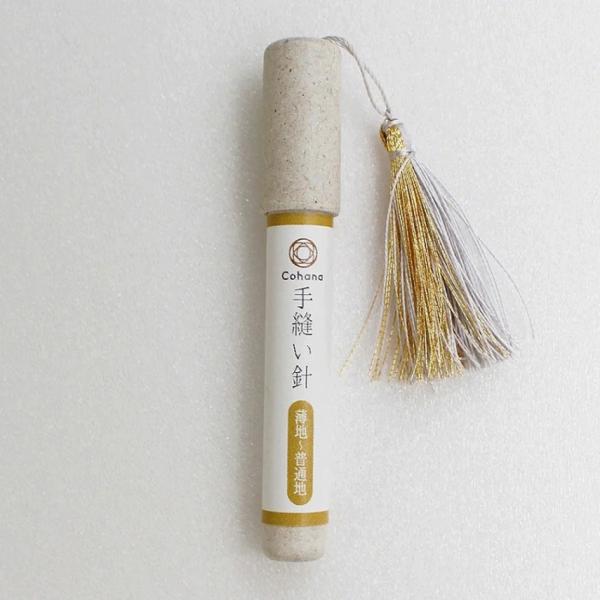 商品発送元：ココショク-日本の手仕事雑貨その他