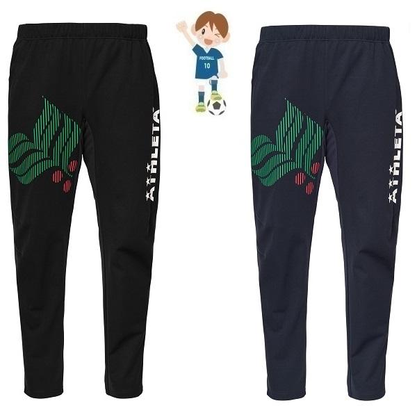 商品発送元：サッカーギアショップONZEスポーツ・アウトドア・旅行、サッカー、ウェア、シャツカラー：70BLK            90NVYサイズ：140 150 160【MATERIAL】3LAYERストレッチ／メッシュニット【COM...