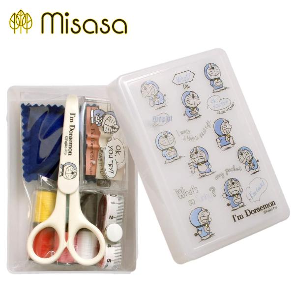 商品発送元：三友教材オンラインショップ　おさいほう屋おもちゃ・ホビー・ゲーム、手芸・クラフト、裁縫