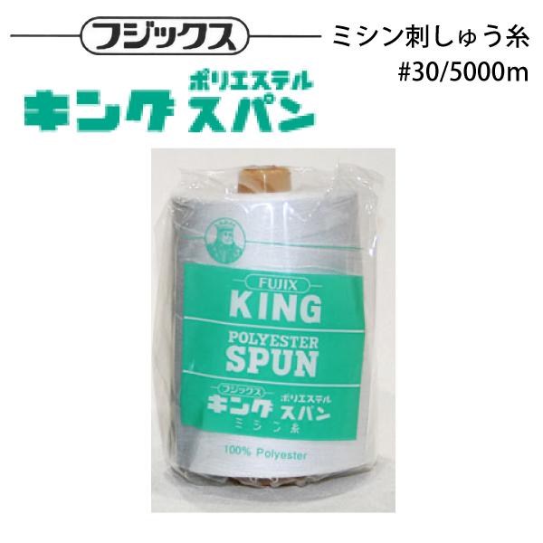 商品発送元：三友教材オンラインショップ　おさいほう屋在庫状況により、メーカーからの取り寄せとなる場合がございます。その際、発送までお時間をいただく場合や、欠品となる場合がございます。何卒ご了承ください。おもちゃ・ホビー・ゲーム、手芸・クラフ...