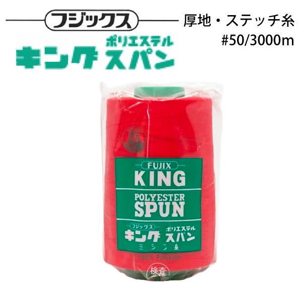 商品発送元：三友教材オンラインショップ　おさいほう屋在庫状況により、メーカーからの取り寄せとなる場合がございます。その際、発送までお時間をいただく場合や、欠品となる場合がございます。何卒ご了承ください。おもちゃ・ホビー・ゲーム、手芸・クラフ...