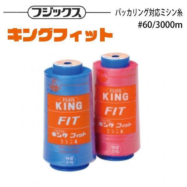 商品発送元：三友教材オンラインショップ　おさいほう屋在庫状況により、メーカーからの取り寄せとなる場合がございます。その際、発送までお時間をいただく場合や、欠品となる場合がございます。何卒ご了承ください。おもちゃ・ホビー・ゲーム、手芸・クラフ...