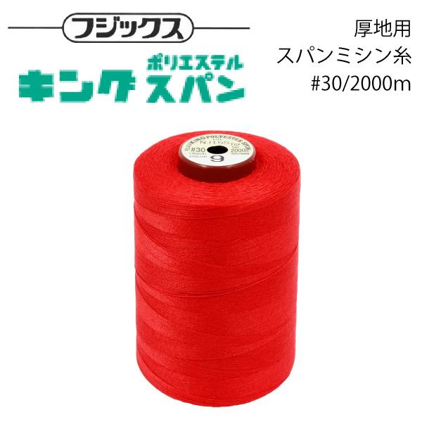 商品発送元：三友教材オンラインショップ　おさいほう屋在庫状況により、メーカーからの取り寄せとなる場合がございます。その際、発送までお時間をいただく場合や、欠品となる場合がございます。何卒ご了承ください。おもちゃ・ホビー・ゲーム、手芸・クラフ...